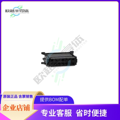 981761002【SICMA RCPT CONN BLK 14CKT】