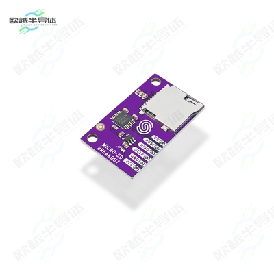 333050[开发板MICROSD CARD READER BREAKOUT】
