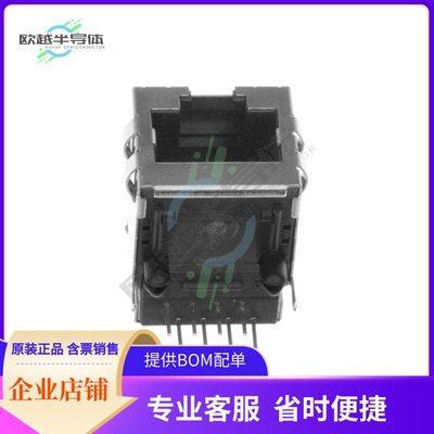 6605759-1【CONN JACK 1PORT 100 BASE-T】