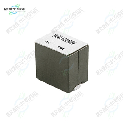 PA4390.121HLT[电感器FIXED IND 120NH 68A 0.185MOHM SM]