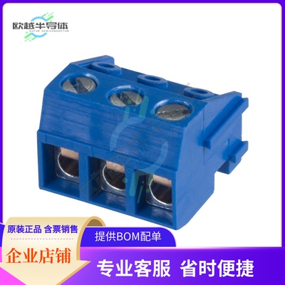 OSTTH030160【TERM BLOCK PLUG 3POS 90DEG 5MM】