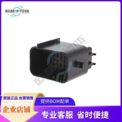 1743062-2【CONN RCPT HSG 36POS SLD】