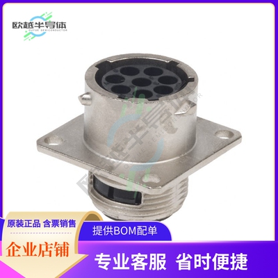 UT00128SH【CONN RCPT HSNG FMALE 8POS PNL MT】