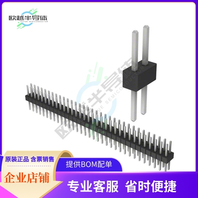 PEC33DABN【CONN HEADER VERT 66POS 2.54MM】