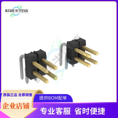 9-103326-0-34【CONN HEADER R/A 68POS 2.54MM】