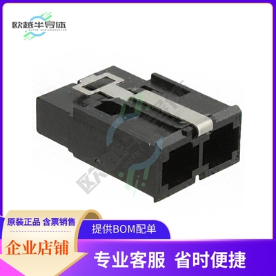 2178186-3【CABLE PLUG WITH DETECTION CONTAC】