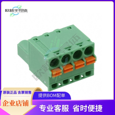 1909236【TERM BLOCK PLUG 4POS STR 5MM】
