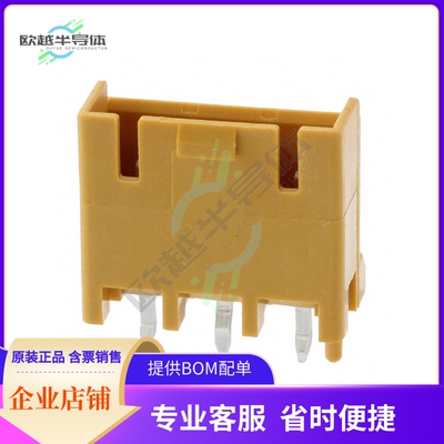 3-1376383-4【CONN HEADER VERT 3POS 5MM】