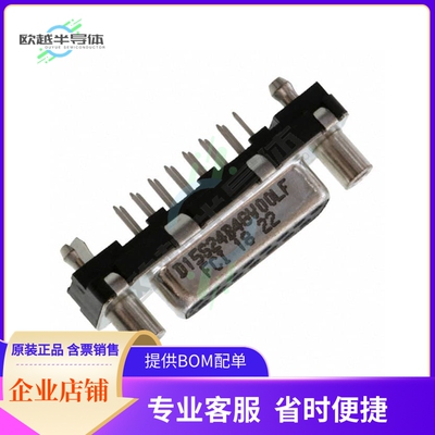 D15S24B4GV00LF【CONN D-SUB RCPT 15POS VERT SLDR】