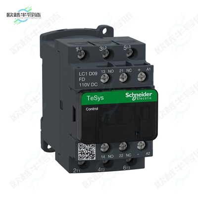 LC1D09FD[继电器TESYS 3P CTR 9A AC3 4KW1NO1NC110]