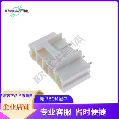 1969688-5【CONN HEADER VERT 5POS 6MM】