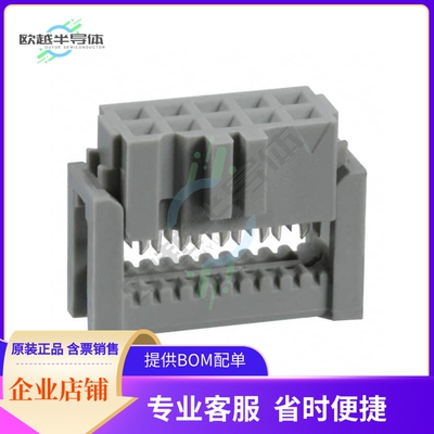 89110-0101【CONN RCPT 10P IDC 26-28AWG GOLD】