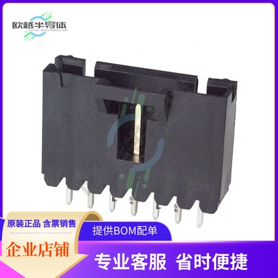 5-103908-6【CONN HEADER VERT 7POS 2.54MM】