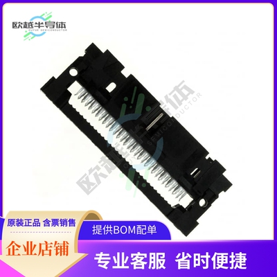 2-111446-1【CONN PLUG 30P IDC 26-28AWG GOLD】