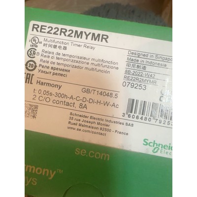 施耐德多功能时间继电器 RE22R2MYMR议价
