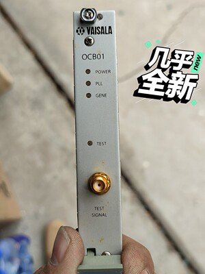 芬兰VAISALA维萨拉 OCB01 雷电预警系统校准板