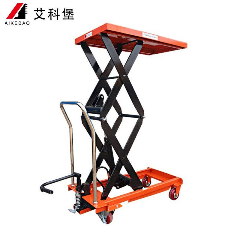 艾科堡手动液压升降平台车350KG升高2米小型升降机平台车移动式升_虎窝淘