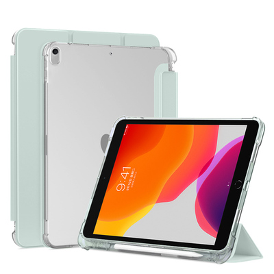 适用于ipad7平板保护套20