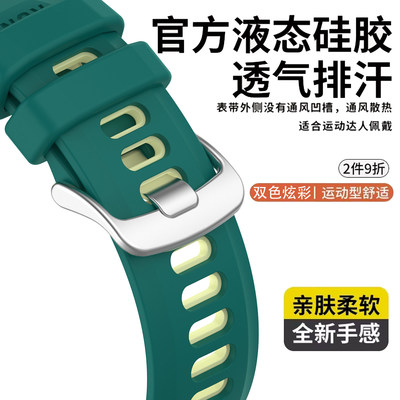 适用官方同款SamsungGal