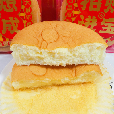 焙吉雅海盐蛋糕整箱学生营养早餐糕点老式传统喜庆供奉休闲零食品