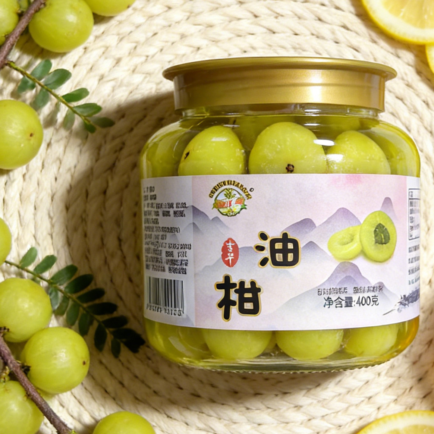 金顺盛油柑果罐装福建闽南特产油甘果零食小吃余甘果糖水蜜饯年货