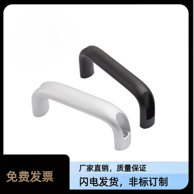 铝拉手UADLF/UADRF26-100/116/132/150/164/196-30/36/38/50/40
