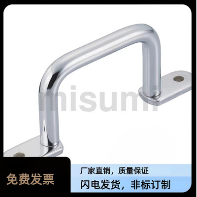 不锈钢圆棒焊接型拉手 UWASN/UWANSS110/120/125/160/200/250
