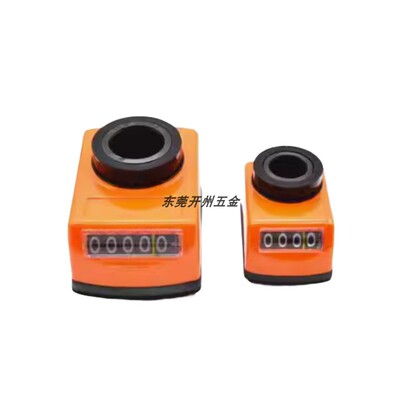 大型位置显示器DPRR/DPRL3/4/5/6
