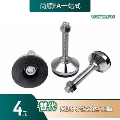 重载脚杯BZS01-50850/5010100/5012125/6016150/8020100/10024125