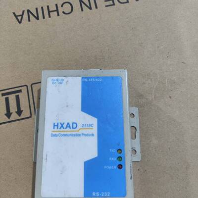 可议价HXAD -HXSP-2118B 有源防浪涌抗干扰 RS23