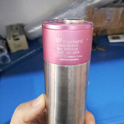 可议价迎风主轴WINDWARD S4225-B24FL8 36V