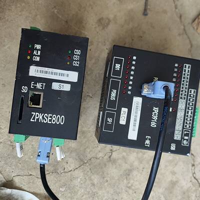 可维修新华脉动控制器XPC39160，ZPKSE800，一套，议价