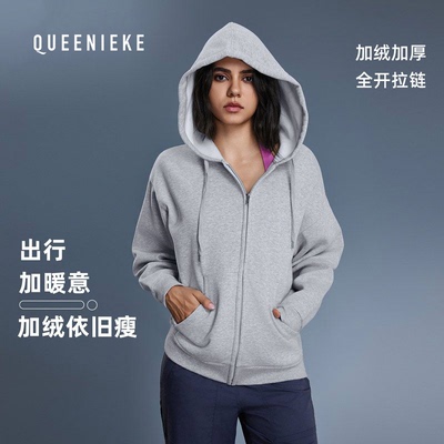 秋冬新款加绒连帽卫衣