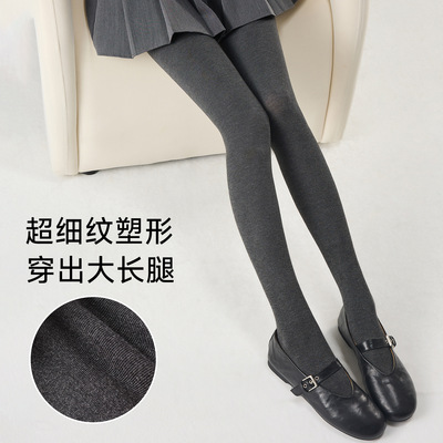 棉竖条压力打底裤袜显瘦外穿保暖加绒加厚外穿高个子女裤袜300g