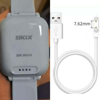 适用唐寅儿能手表磁吸原装充电线