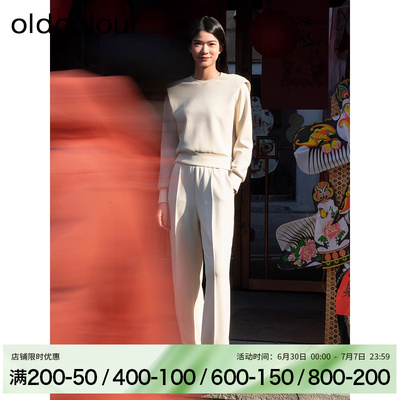 oldcolour春季韩版时尚高级休闲减龄气质女套装BR131401A1-859