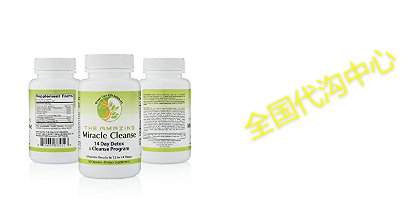 The Amazing Miracle Cleanse 14 Day Colon Detox and Weight L_虎窝淘