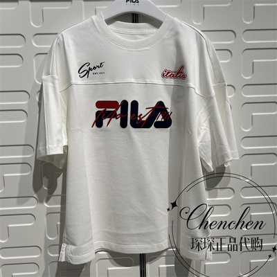FILA斐乐夏款男童针织短袖衫T恤