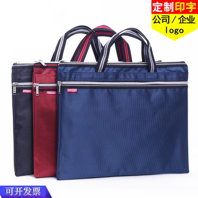 A4德仕高牛津布手提袋简洁