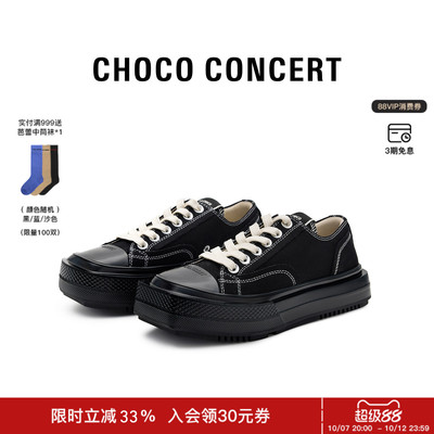 CHOCOCONCERT低帮圆方帆布鞋