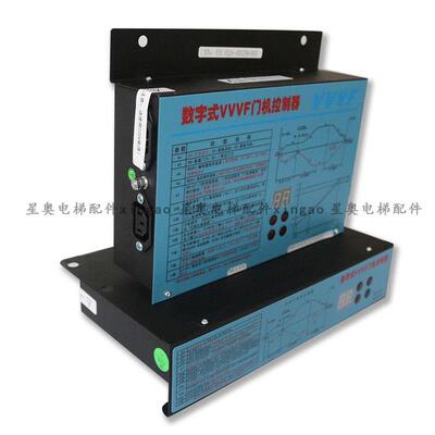 展鹏门机变频器数字式VVVF门机控制器FE-D3000-A-G1-V卧式立式