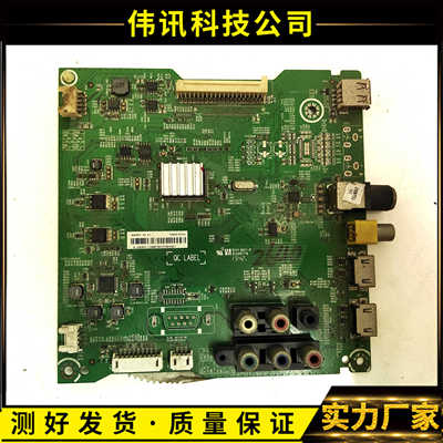 主板RSAG7.820.6184LED43EC200D