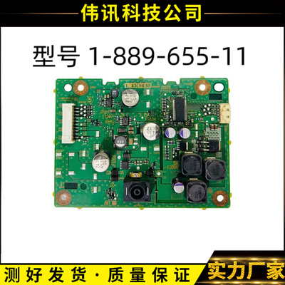 索尼KDL-48W600B1-889-655