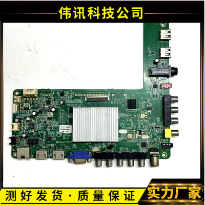 主板350184413501987935016964