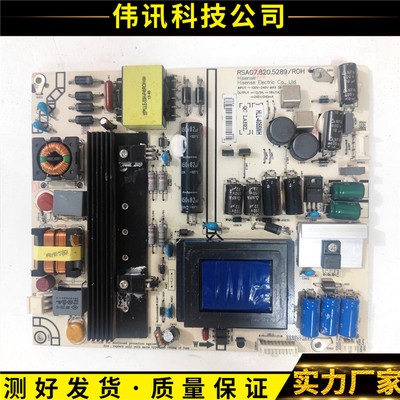 海信LED55K600X3DRSAG7.820.5289