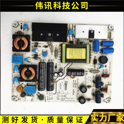 LED32K16G电源板RSAG7.820.2317