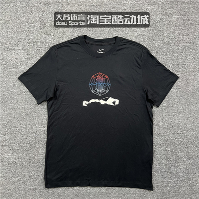 耐克短袖男子透气速干T恤