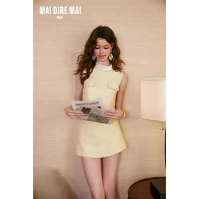 MAI DIRE MAI 2026春夏新款 鹅黄高领钻链上衣半裙