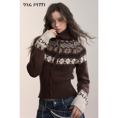 VIAPITTI设计感费尔岛风重工毛织高领毛衣开衫女装秋冬含羊毛外套