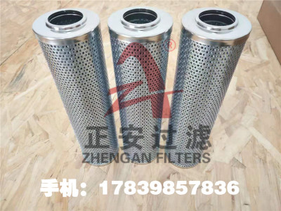 正安厂家供应 承天倍达滤芯21FC5121-110*250/101805